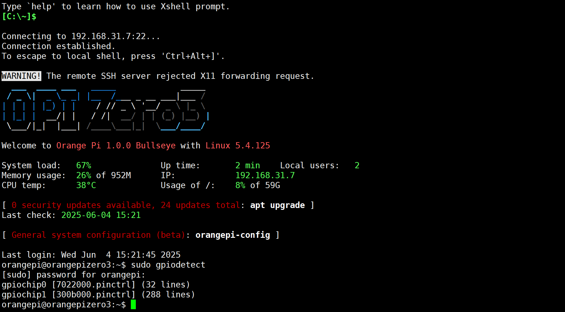 OrangePi Zero 3安装Klipper - dongxunz's blogs